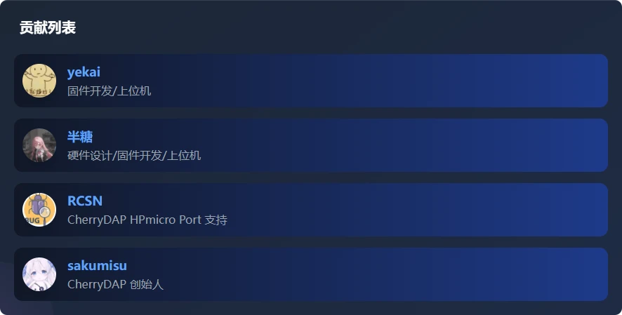 HSLinkCompact调试器使用体验 - 哔哩哔哩