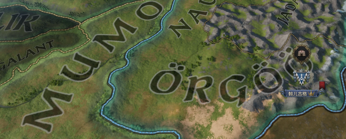 CK3开发日志 #166 - 徙居四方 - 哔哩哔哩