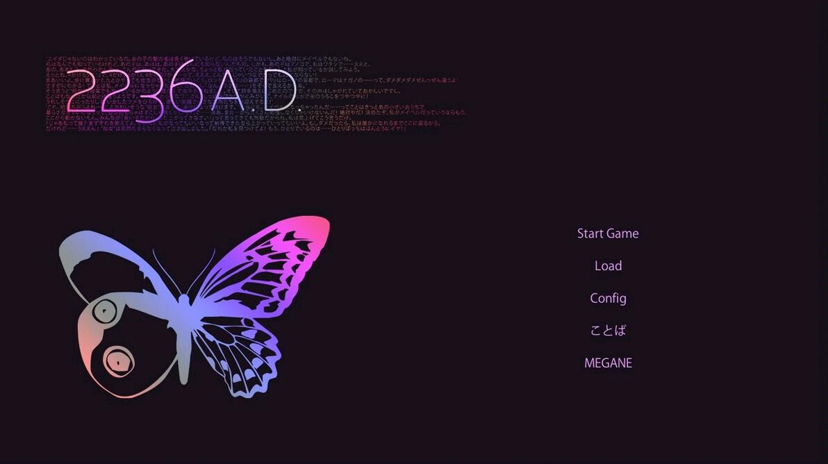 用精神分析完美解读西历2236 - 哔哩哔哩