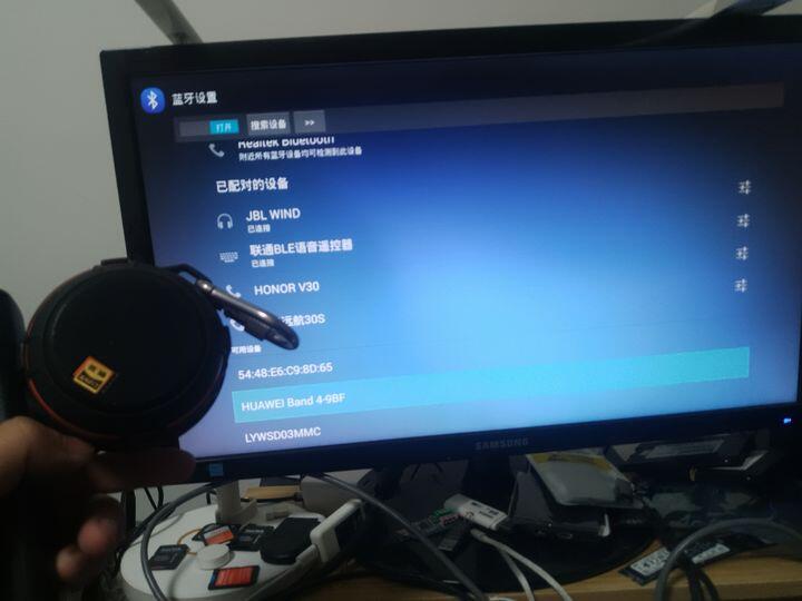 【图拉丁】海信IP501H基础型IPTV网络机顶盒拆解（国科微6323） - 哔哩哔哩