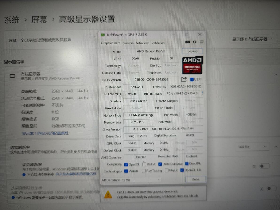 MI50 32G最新vbios 自带视频输出和UEFI - 哔哩哔哩