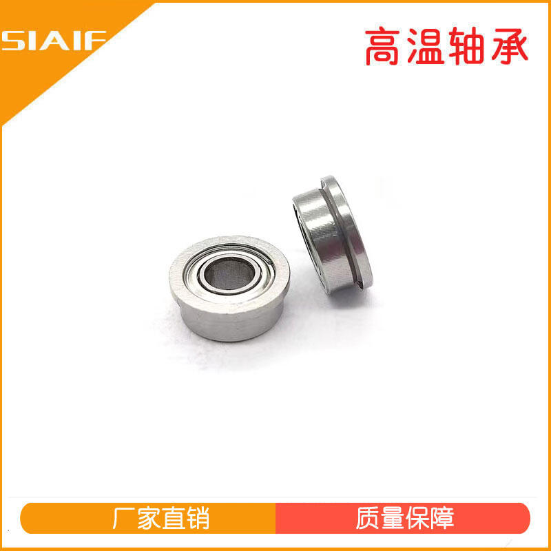 suj2相当于国内什么材料|suj2对应国内牌号|江苏鲁岳微型轴承的材质 - 哔哩哔哩