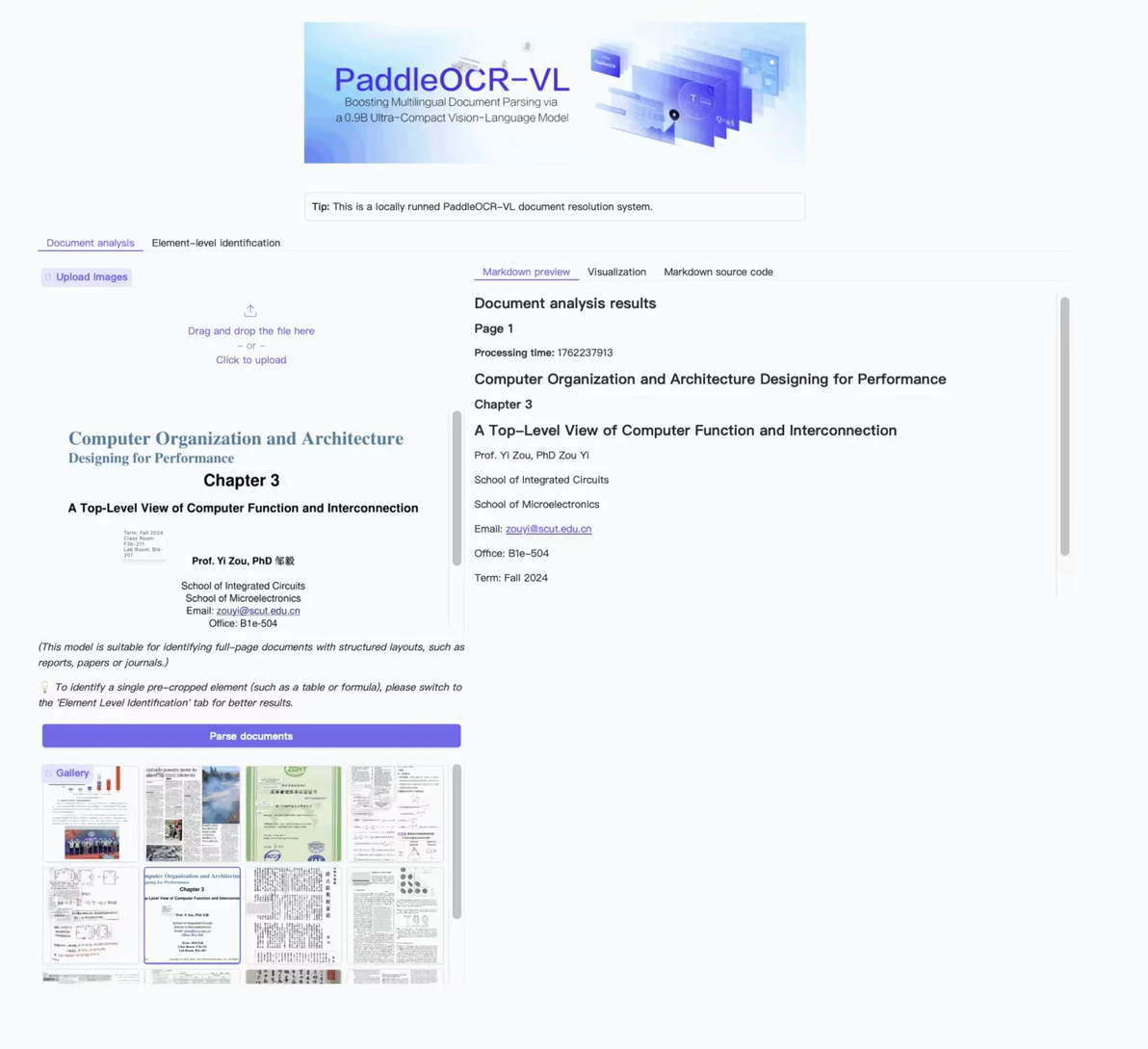 百度出招！OCR模型PaddleOCR-VL打破管道与端到端方法局限 - 哔哩哔哩