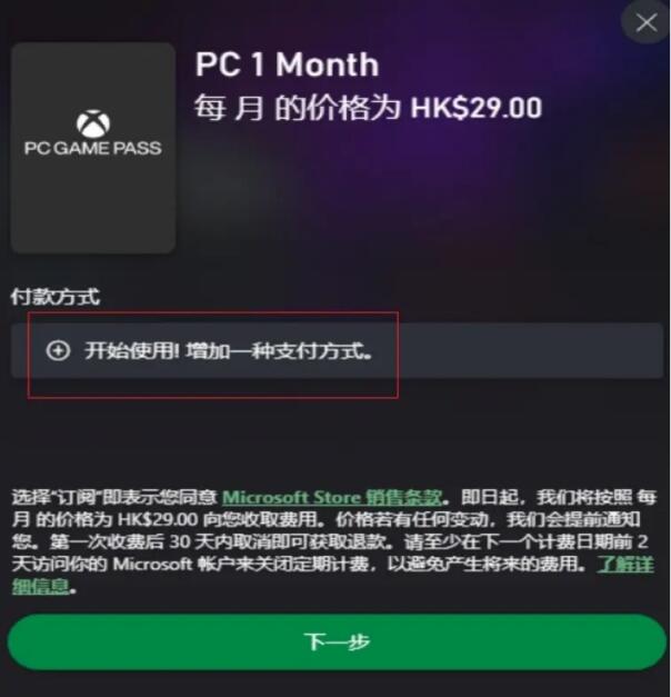 使命召唤21cod21如何参加测试？ 使命召唤21最新参与测试的方法 - 哔哩哔哩