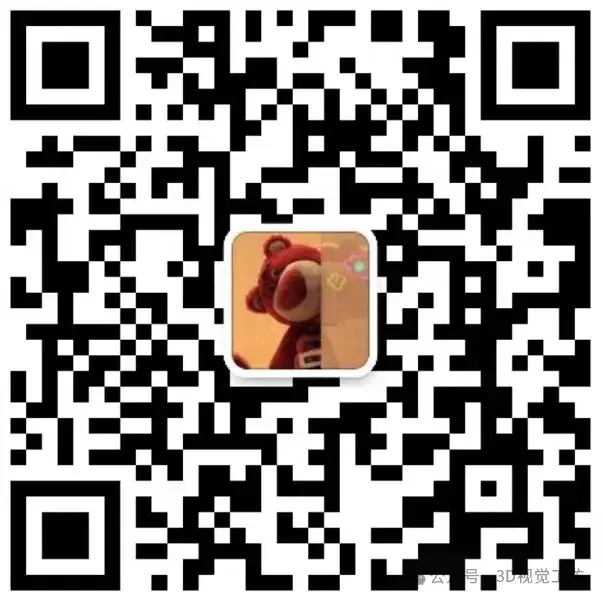 牛津VGG团队最新！Flash3D：一张图像重建整个3D场景！通用性超强 - 哔哩哔哩