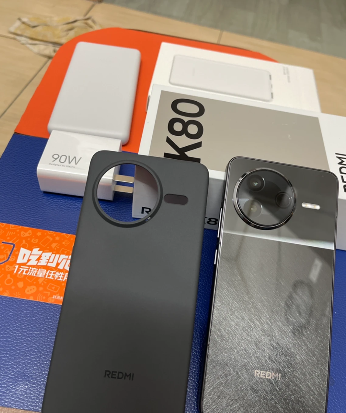 小米Redmi K80 Pro（红米k80pro）怎么样？体验2天优缺点测评 - 哔哩哔哩