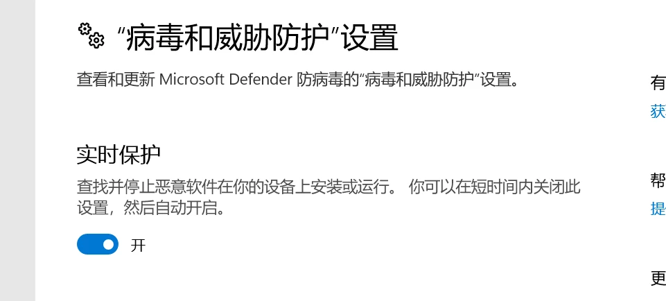dlsite drm连接失败解决方法（免费） - 哔哩哔哩