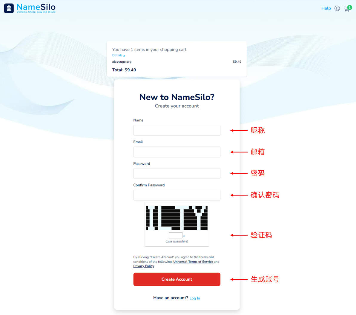 实操：Namesilo域名注册购买流程 - 哔哩哔哩