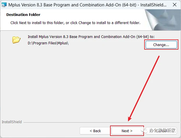 Mplus 8.3安装包下载及安装教程 - 哔哩哔哩