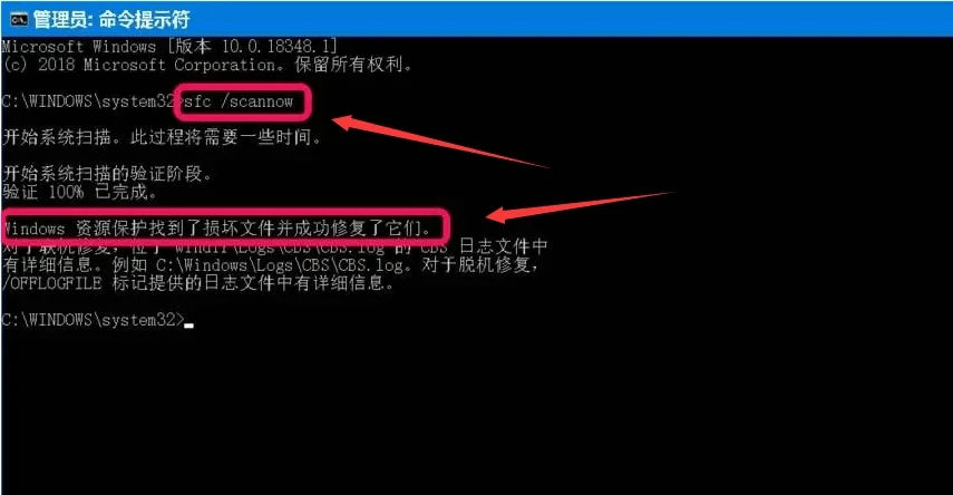 解决计算机出现wmvcore.dll文件丢失问题的5个解决方案 - 哔哩哔哩