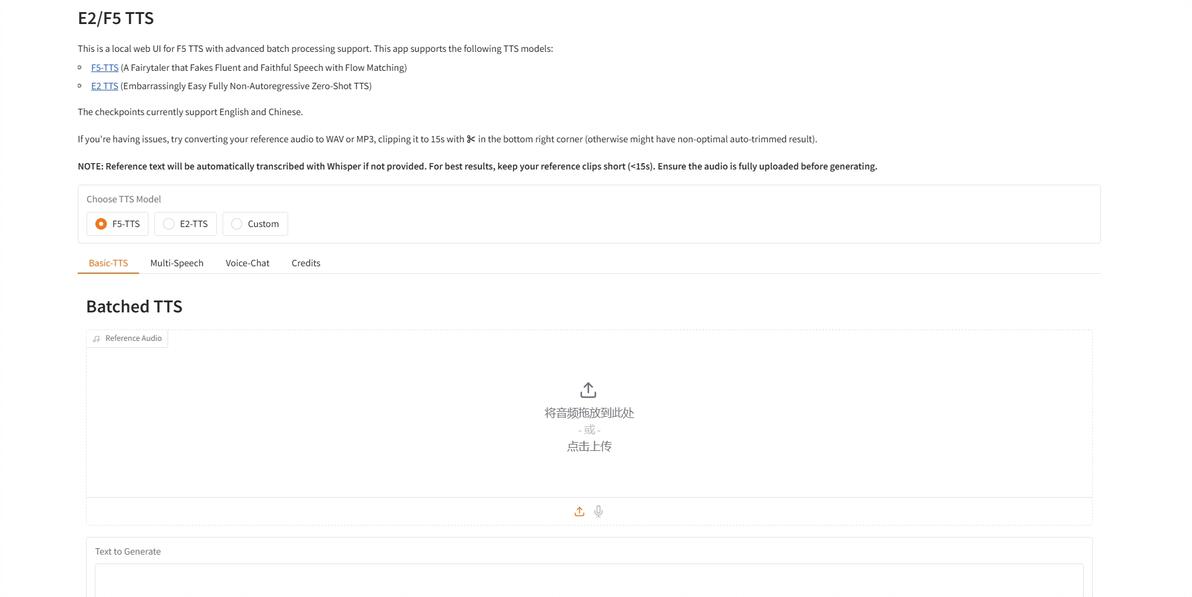 F5-TTS本地部署教程 - 哔哩哔哩