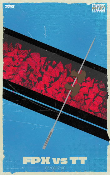 FPX电子竞技俱乐部的动态 - 哔哩哔哩