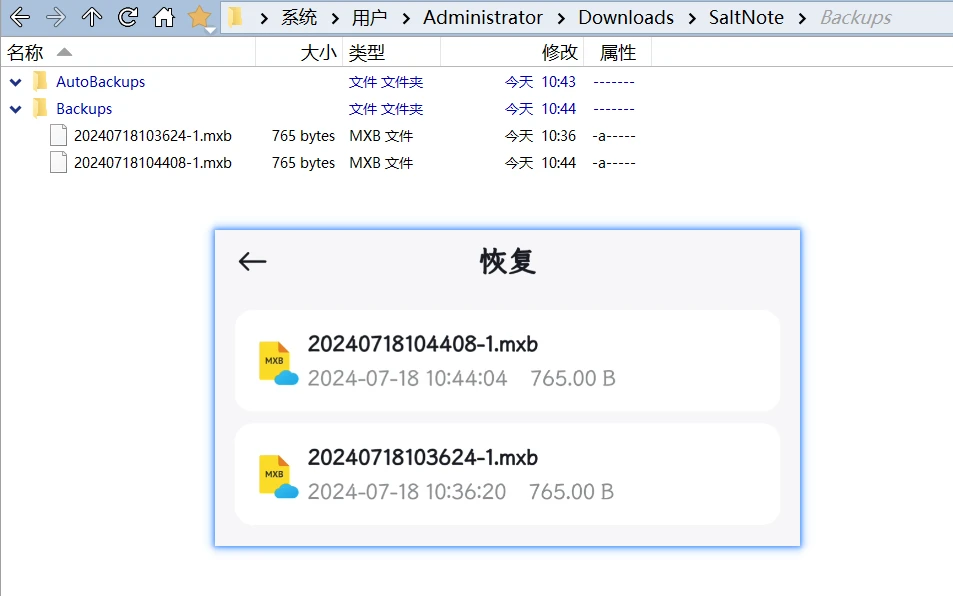 文件共享工具，CuteHttpFileServer软件体验 - 哔哩哔哩