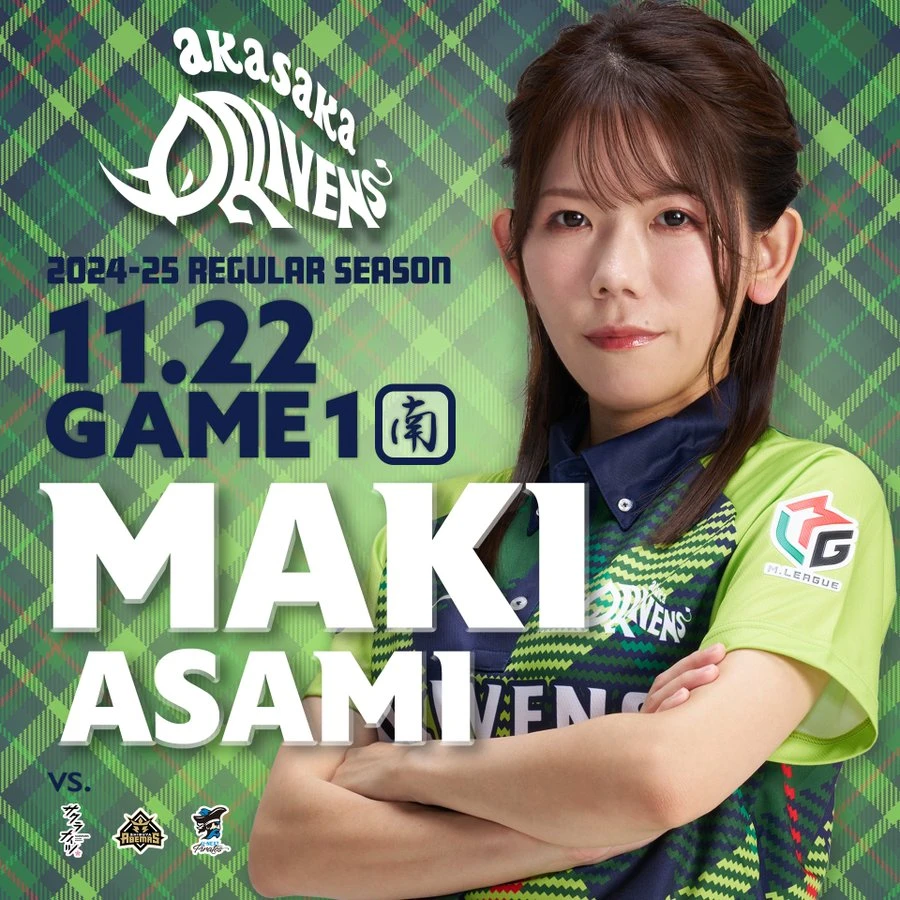 MLeague今日首发~11.22 - 哔哩哔哩