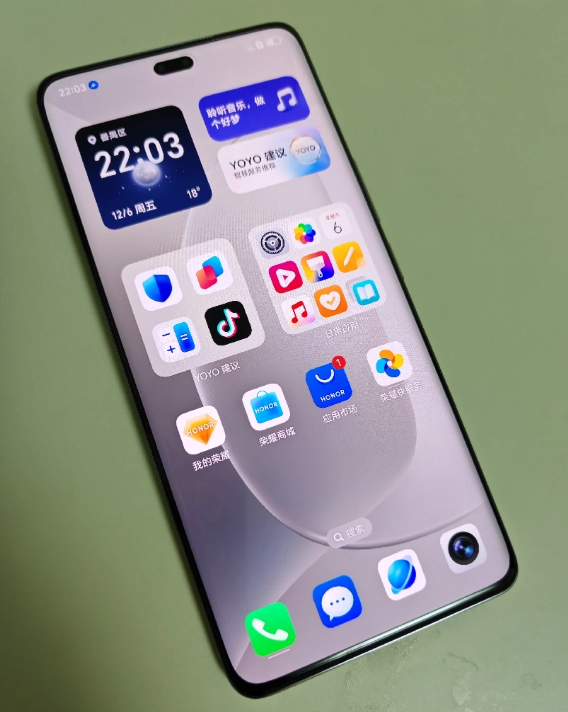 荣耀300Pro（荣耀300pro）怎么样？体验3天优缺点测评 - 哔哩哔哩