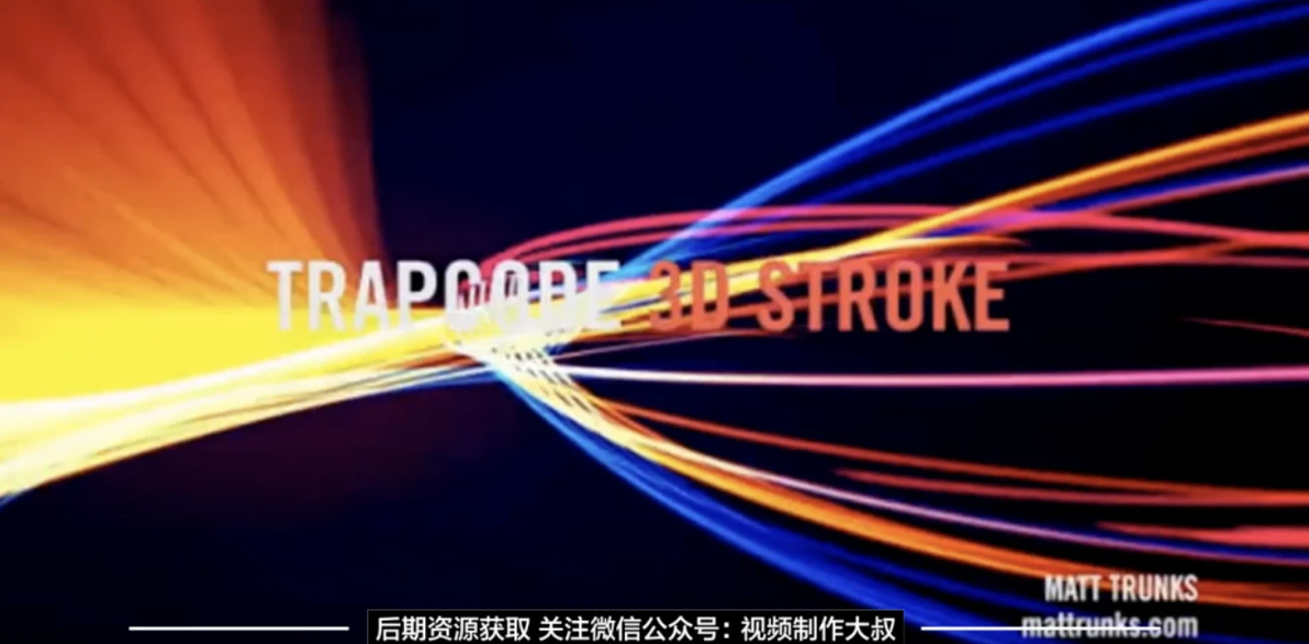 2025更新红巨星Trapcode Suite粒子套装汉化版，附赠保姆安装使用教程。 - 哔哩哔哩