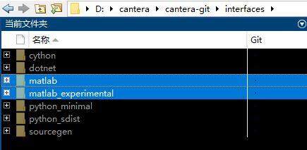 cantera新matlab工具箱matlab_experimental 使用 - 哔哩哔哩