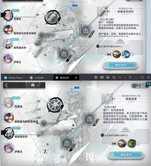 cznull的动态 - 哔哩哔哩