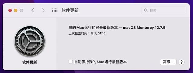 UE4/UE5 IOS Windows通用远程打包配置 - 哔哩哔哩