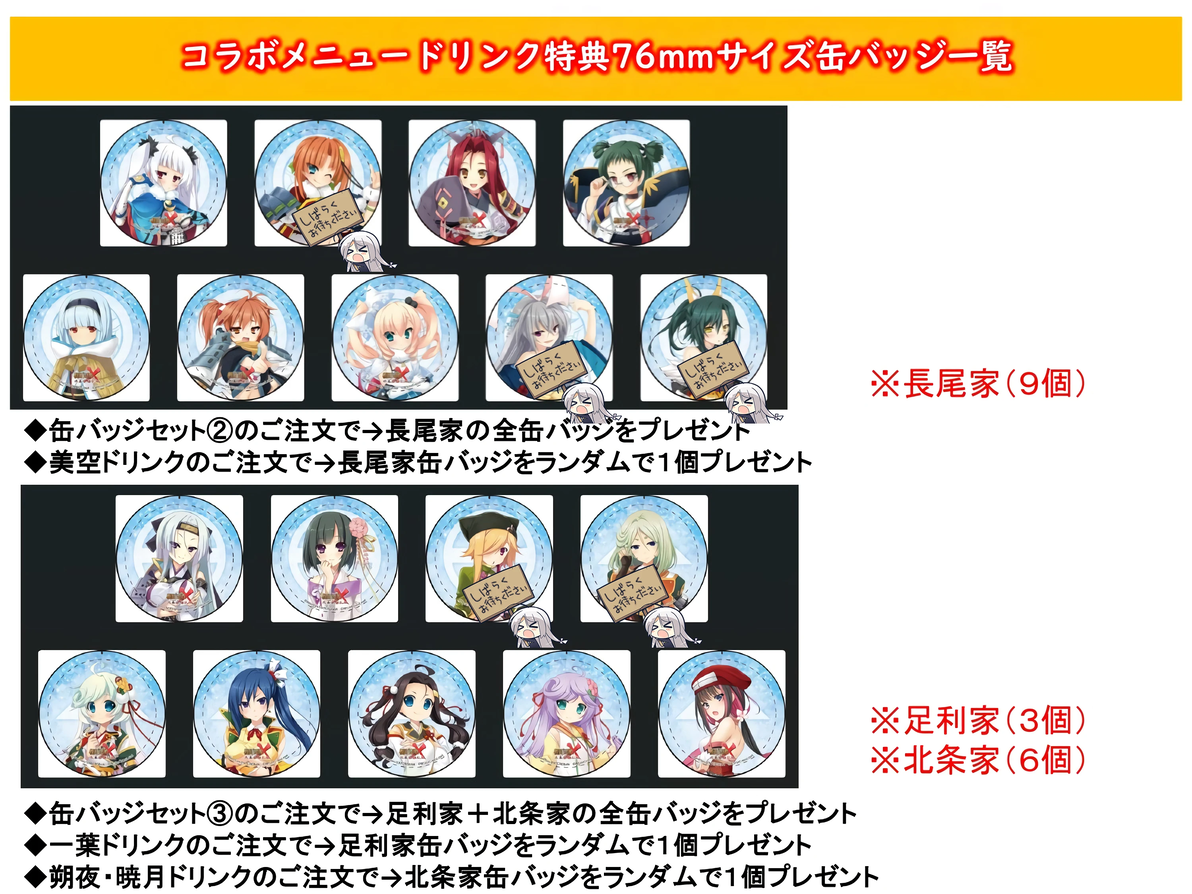 【Gal周报147】Eushully新作制作完成，《与君共睹的梦境》民汉发布 - 哔哩哔哩