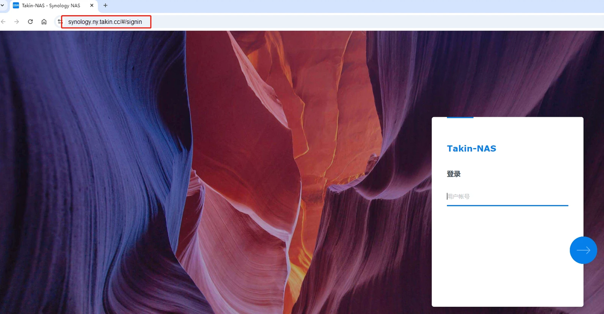 群晖NAS秒变公网访问！ZeroNews全平台内网穿透保姆级教程 - 哔哩哔哩