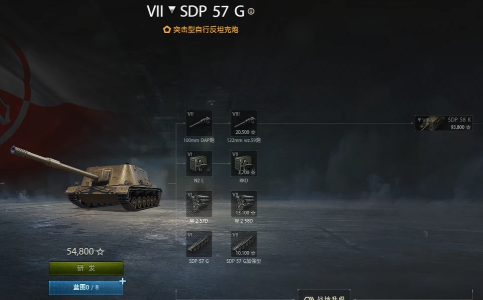 NC 70 B练线指南（5级开始） - 哔哩哔哩