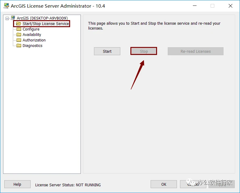ArcGIS10.4安装包下载及安装教程 - 哔哩哔哩