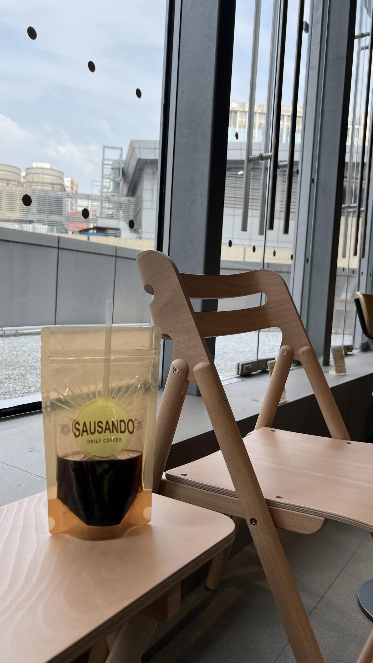 风靡国内外，SAUSANDO咖啡带你走进瘦身新世界！ - 哔哩哔哩