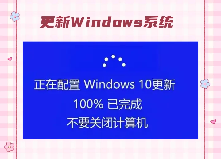 mfc140u.dll丢失解决方法终极教程：3分钟快速解决+深入解析 - 哔哩哔哩