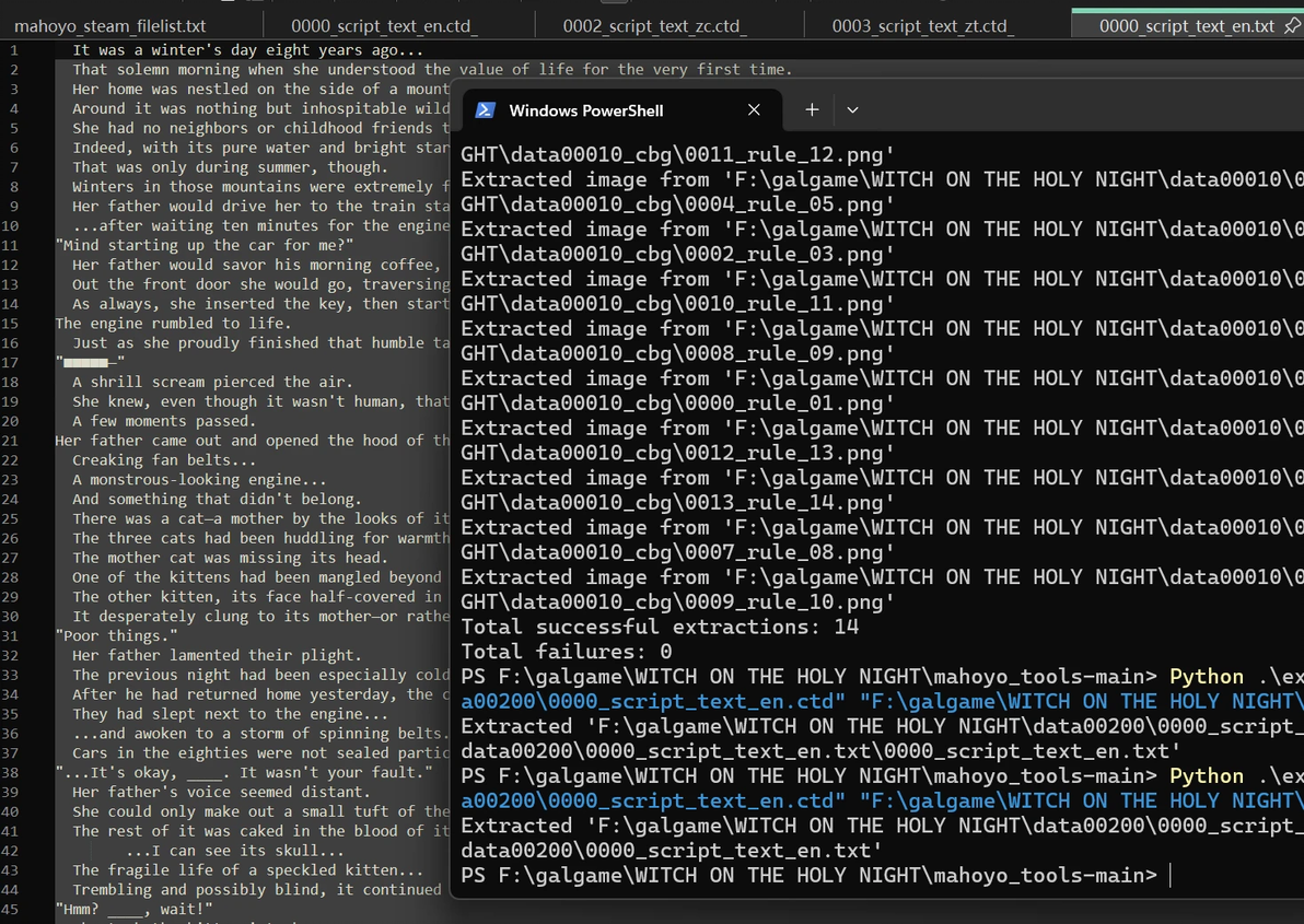 关于Steam《魔法使之夜》hfa文件的一些事 - 哔哩哔哩