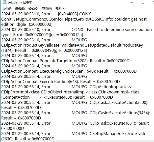 [灌水]我们无法判断你的电脑是否已准备好继续安装Windows 10的一种原因 - 哔哩哔哩