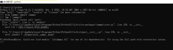 Lammps安装，GPU加速，Python调用Lammps - 哔哩哔哩