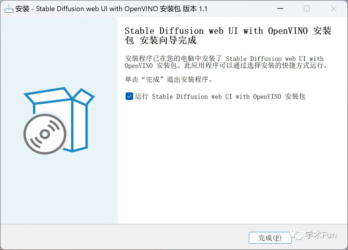 轻薄本CPU24秒出图！AI绘画Stable Diffusion OpenVINO整合包 - 哔哩哔哩