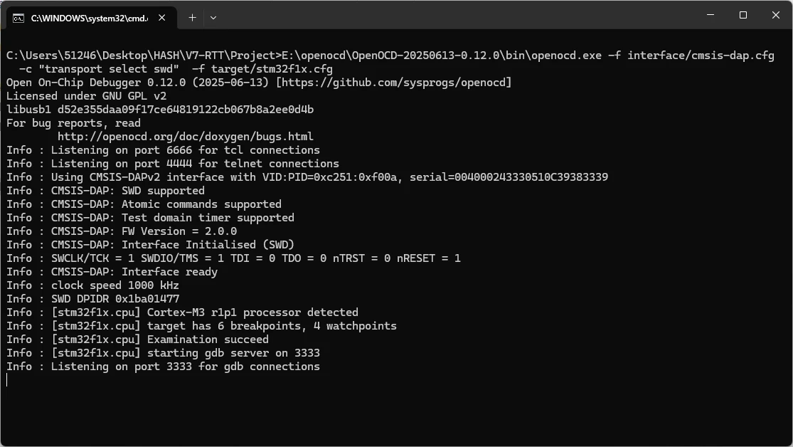 分享个openocd配合DAPLINK做命令行下载的稳定版本 - 哔哩哔哩
