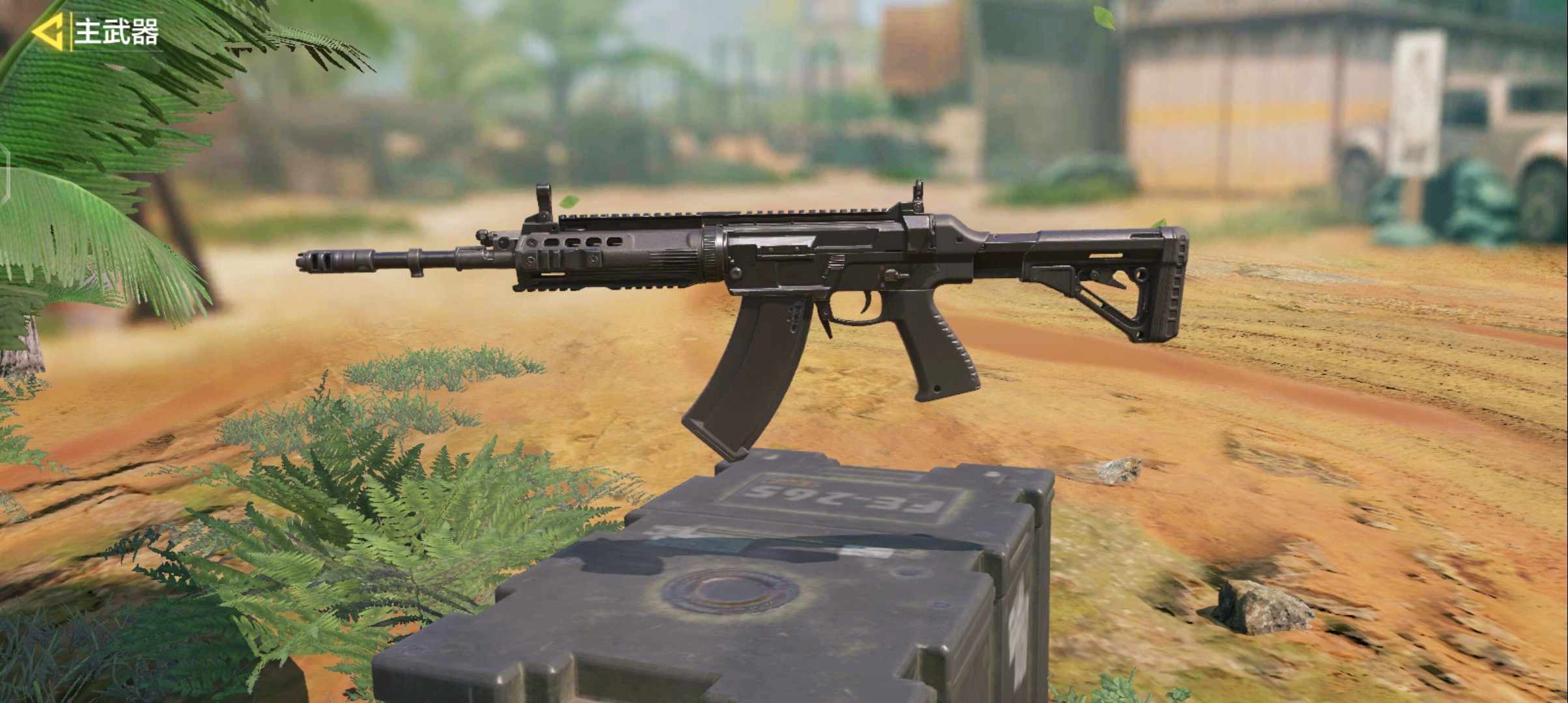 新枪Type19（QBZ191），你们真的了解吗？ - 哔哩哔哩