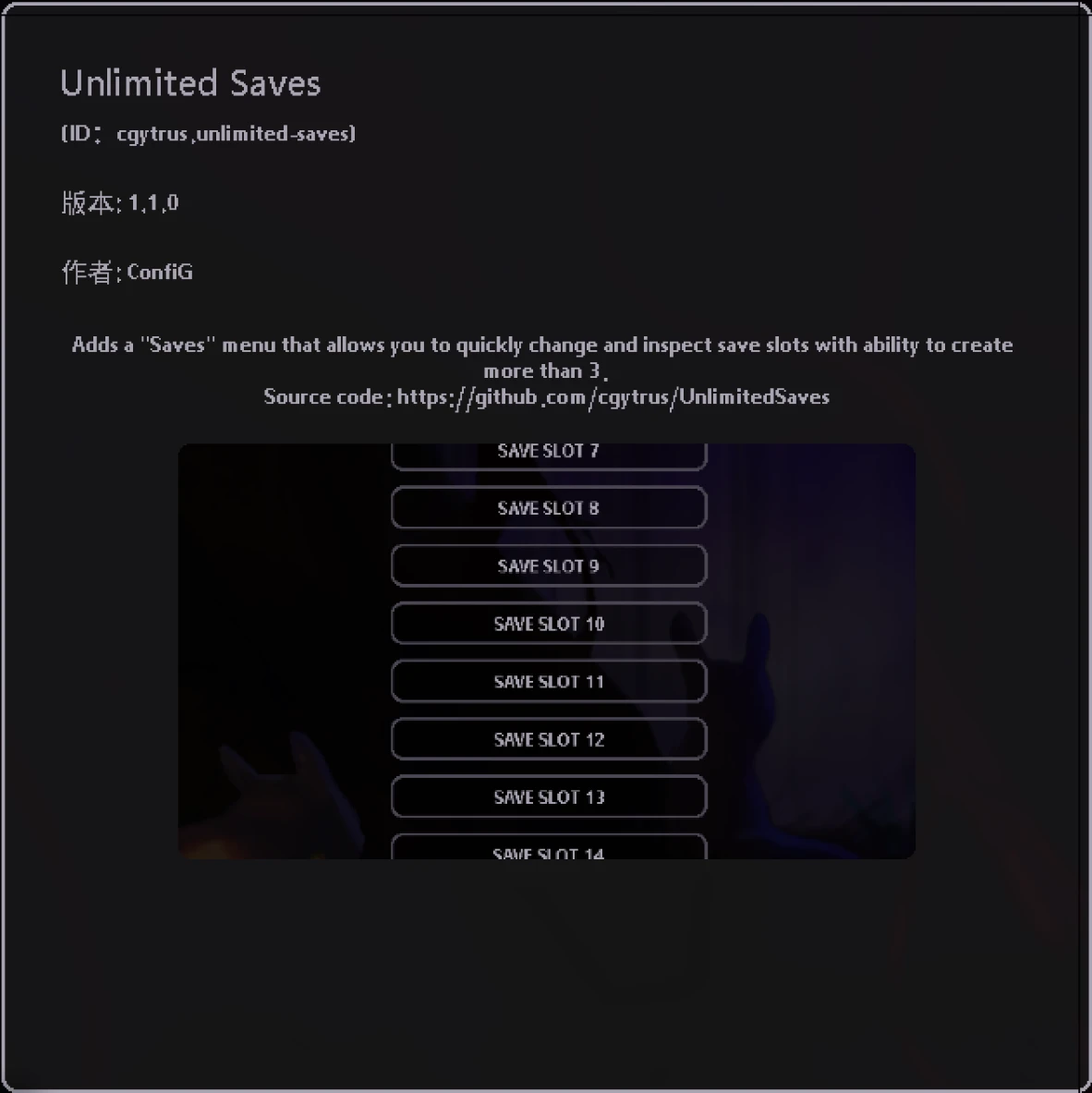 【雨世界】实用模组推荐 | 篇3 - 哔哩哔哩