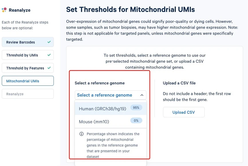 10xGenomics官方可视化工具——Loupe Browser - 哔哩哔哩