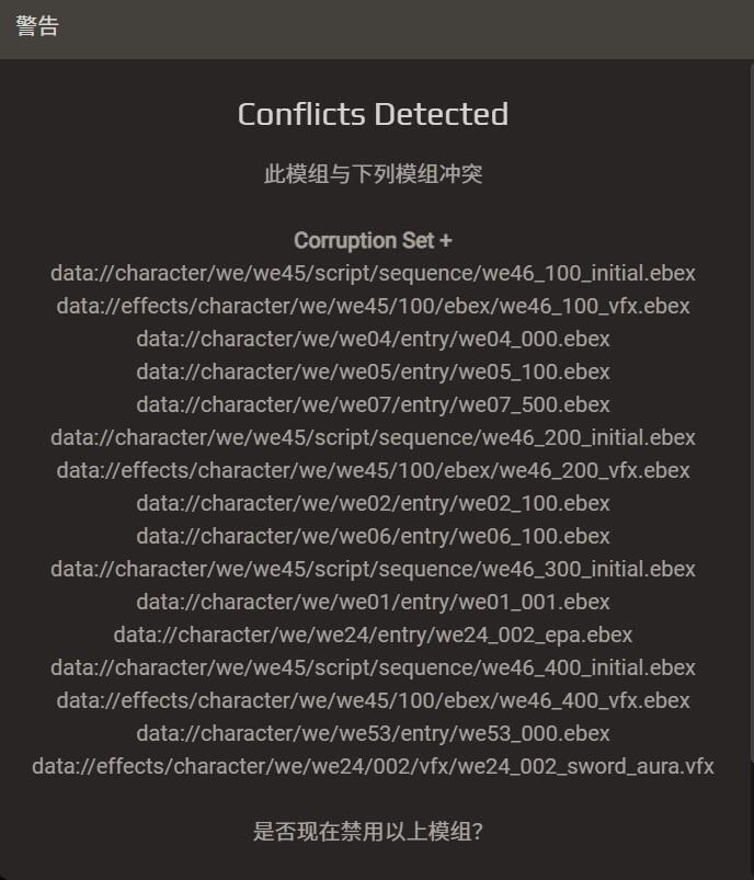 【最终幻想15mod】FF15 Flagrum - 哔哩哔哩