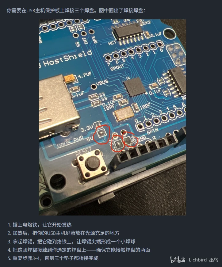 iOS9的A5苹果设备(iPad2)忘记密码，错误太多“已停用”的解决方法与记录 - 哔哩哔哩