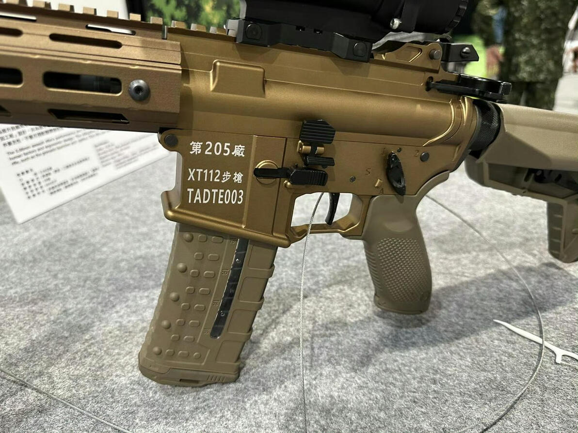 中国台湾T112式5.56公厘战斗步枪及其配件简介 - 哔哩哔哩