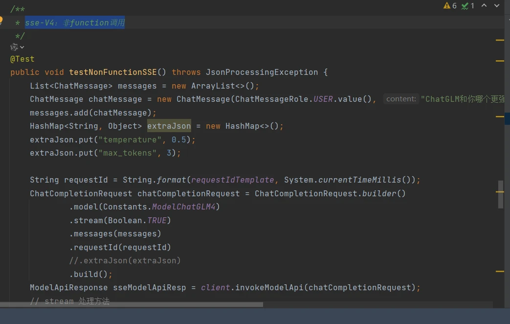 使用JavaSDK调用智谱AI模型 - 哔哩哔哩