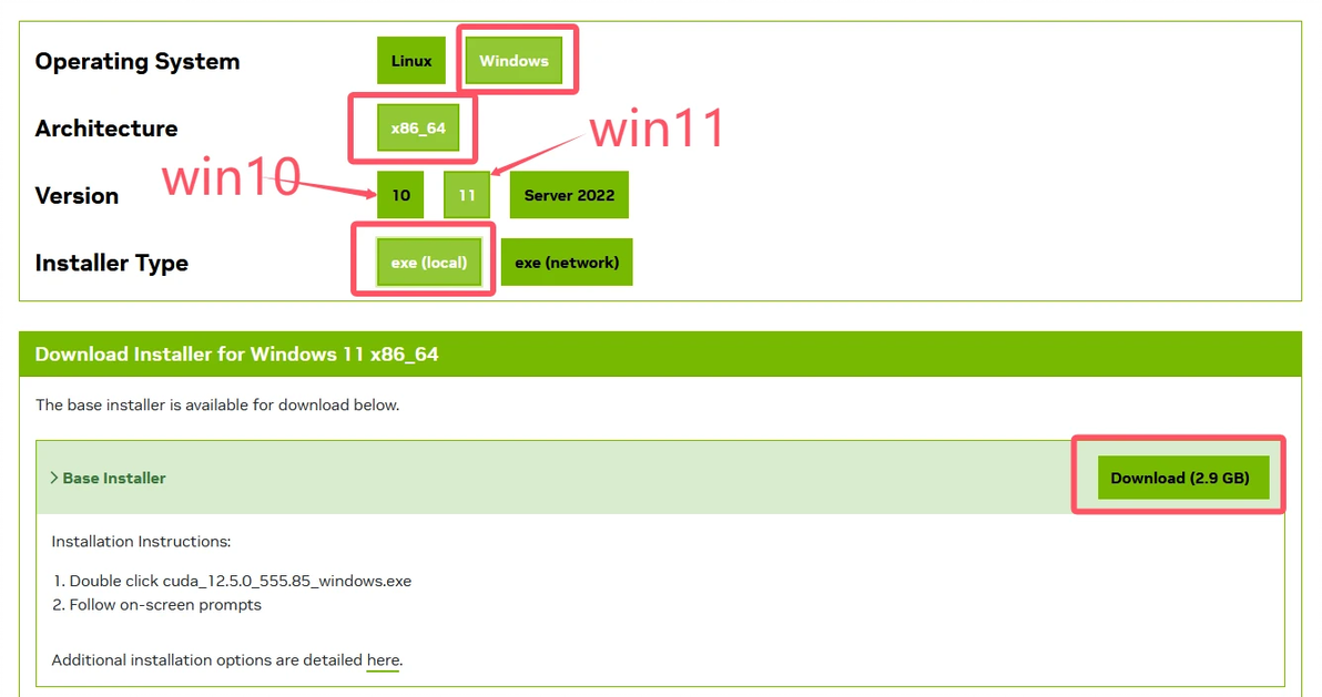 安装Katago TRT版本步骤 - 哔哩哔哩