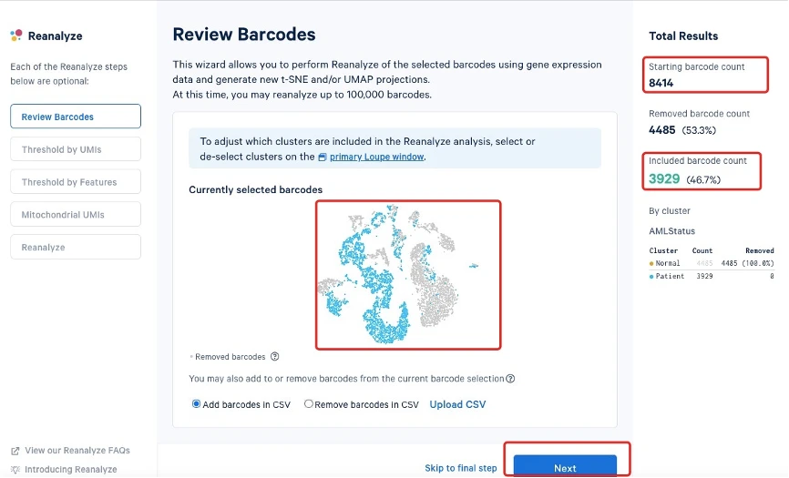 10xGenomics官方可视化工具——Loupe Browser - 哔哩哔哩