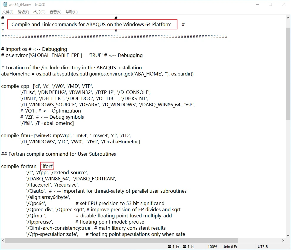 Abaqus与Fortan关联的底层逻辑与攻略（学会了解决一切问题） - 哔哩哔哩