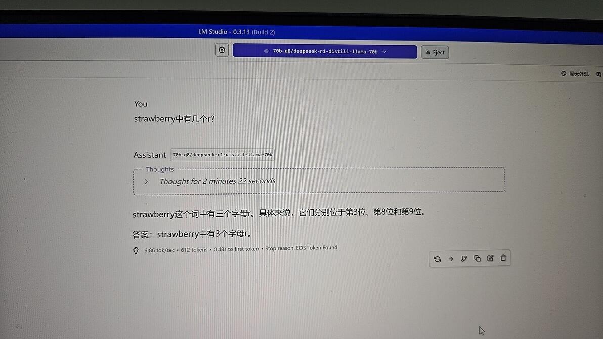 8卡p102跑AI大模型 - 哔哩哔哩