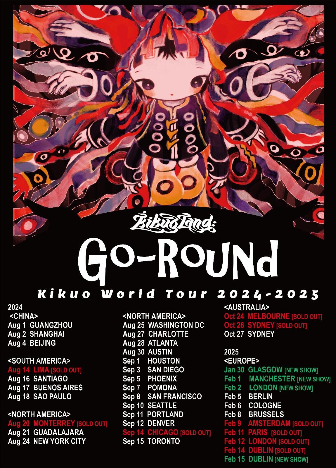 KIKUOLAND-GO-ROUND 2024 世界巡演 Aug1, 2, 4 - 哔哩哔哩