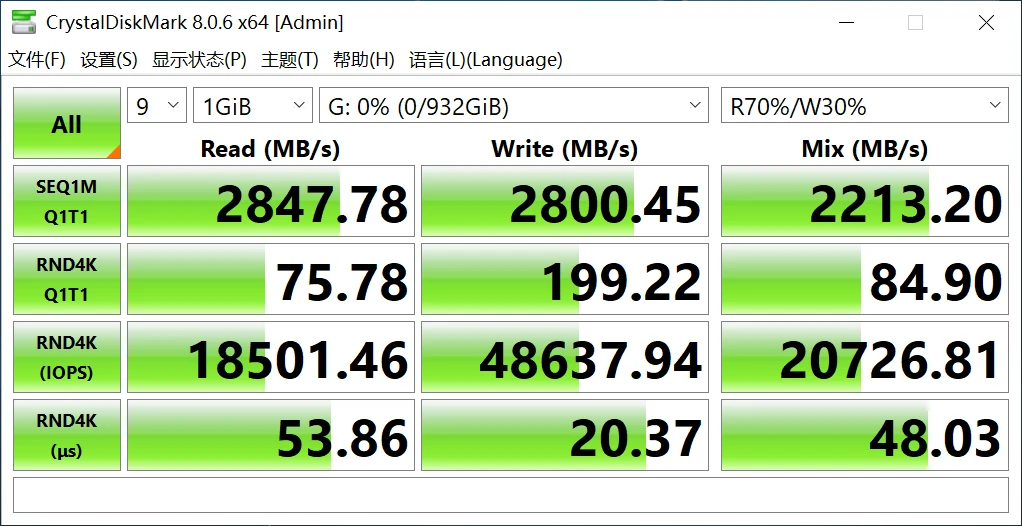 梵想（FANXIANG）S790E M.2 NVMe1.4 PCIe3.0 满盘 - 哔哩哔哩