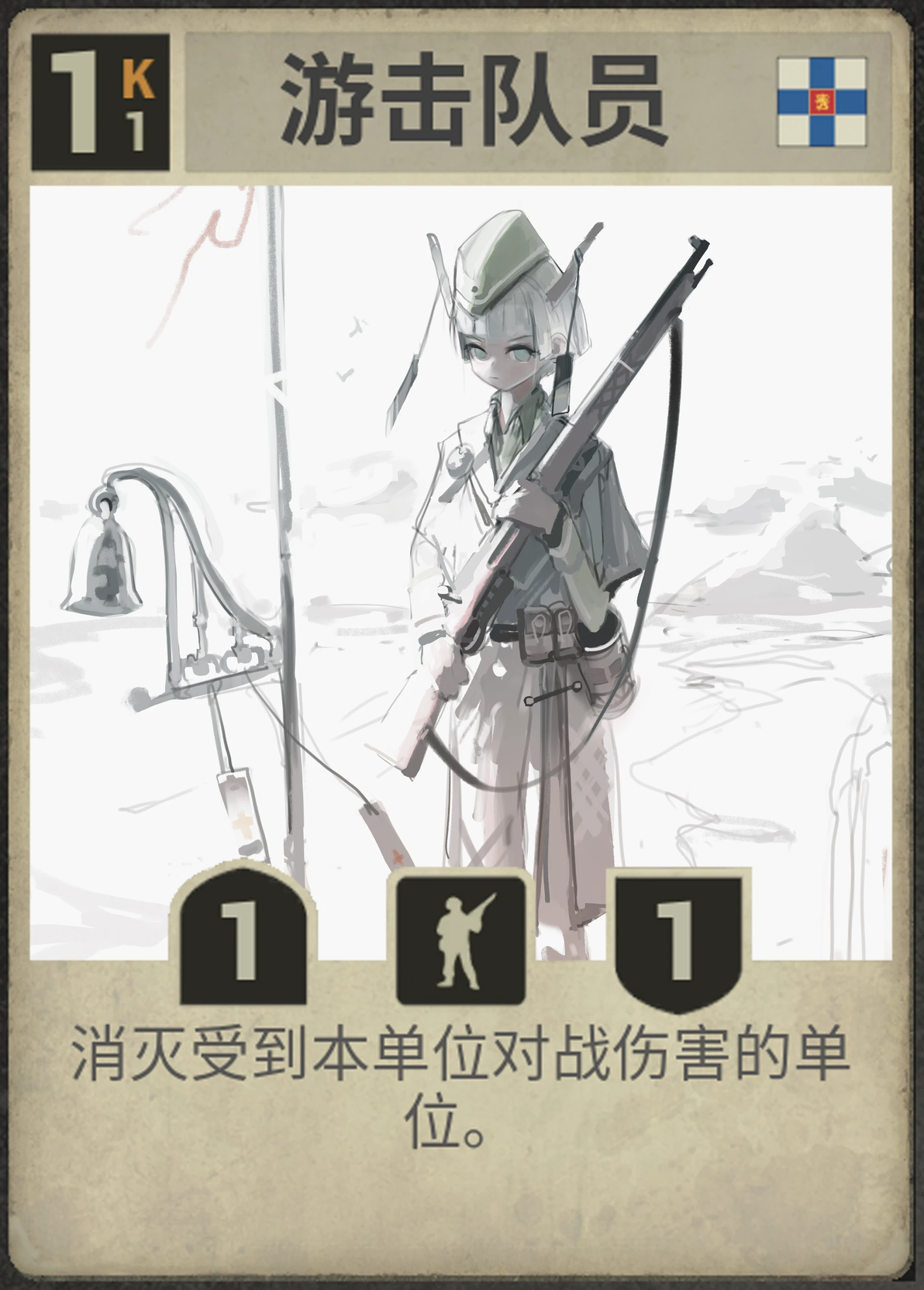 Kards卡牌 二次元卡面替换（妹卡）精神续作第十四弹 - 哔哩哔哩