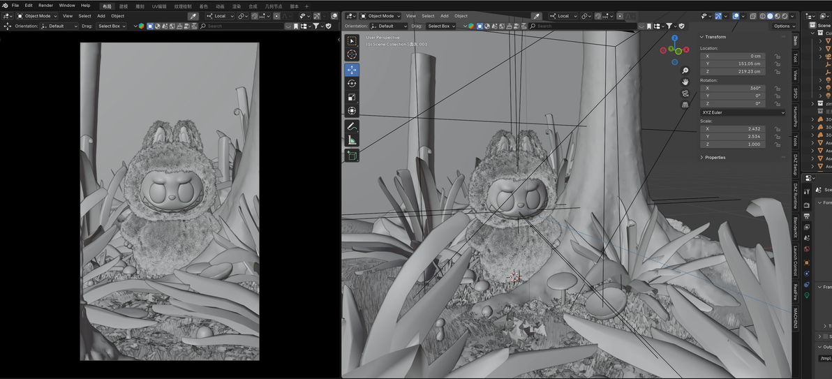 送你一个labubu - zimomo带场景blender - 哔哩哔哩
