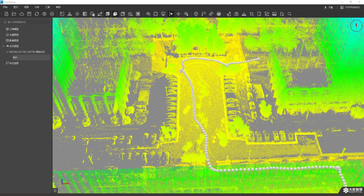 3.DasViewer软件工作界面及导航树介绍 - 哔哩哔哩